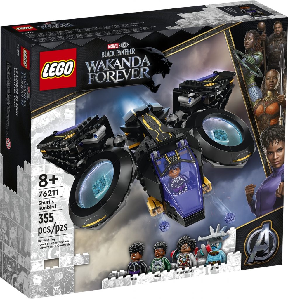 LEGO 76262 – Coming soon